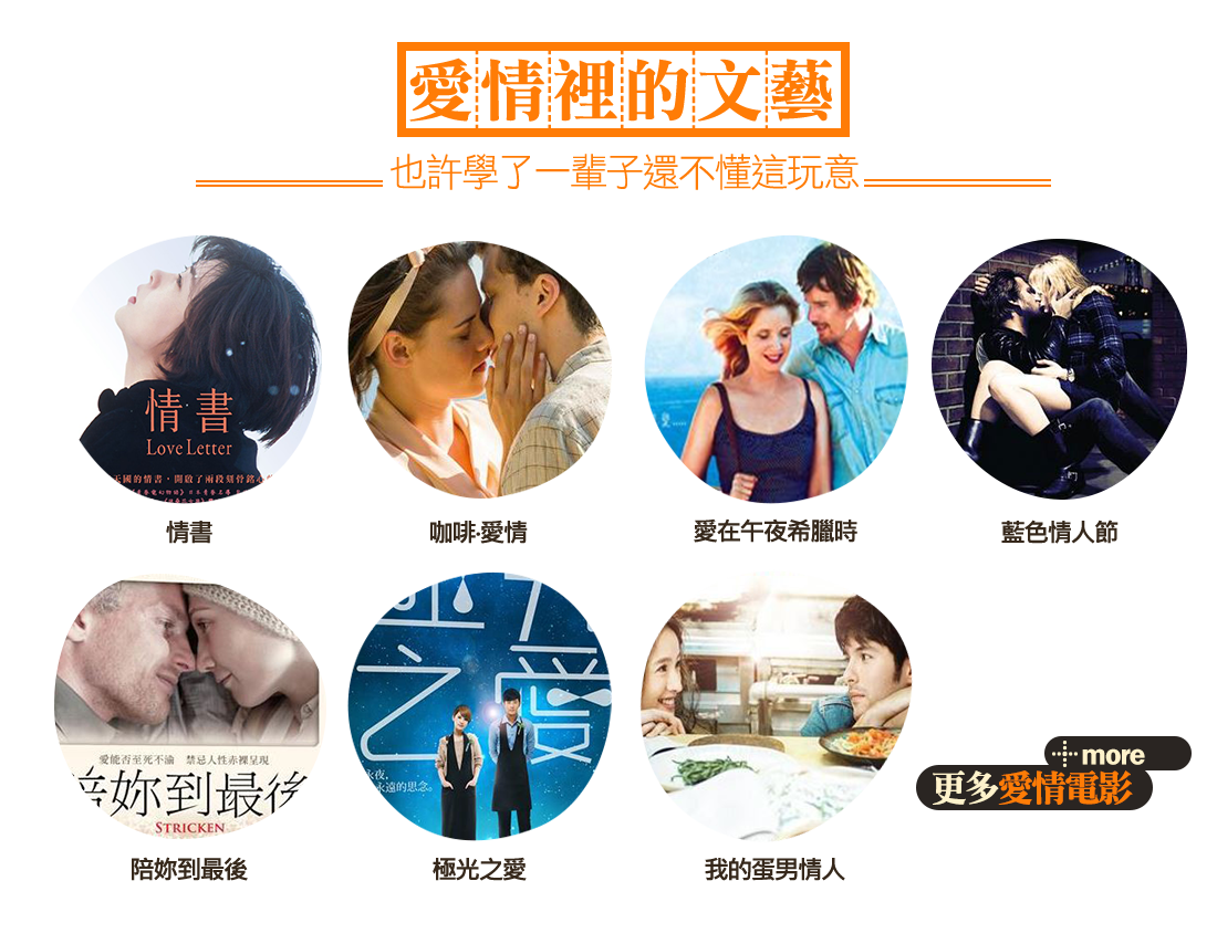 【TAAZE讀冊影音DVD開賣啦】